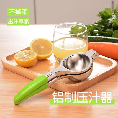 Lemon Fruits Squeezer Orange Hand Manual Juicer Juice 柠檬夹