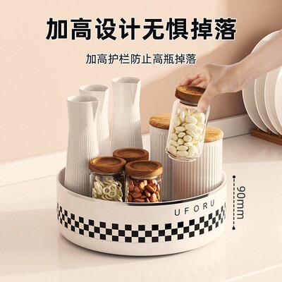 Rotating storage rack for seasonings; Kitchen countertop