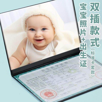 【Special Price for New Customers】2025 New Edition Medical