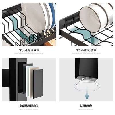 Retracle Sink Storage Rack Dish Sink Tableware Drain Rack Ho
