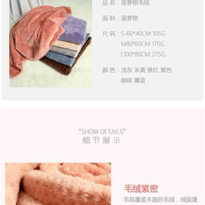 pet blanket dog padded kennel pad warm  quilt in winter