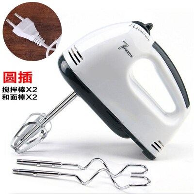 handheld electric egg beater cream mixer blender手持式打蛋器