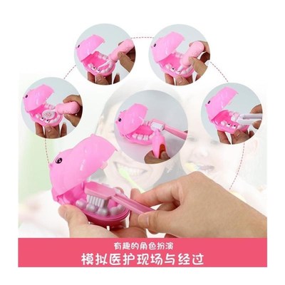 儿童玩具Children doctor toy girl boy medical box injection.