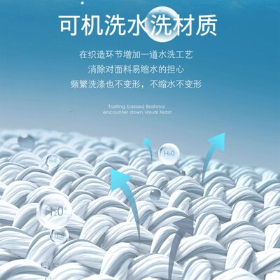 waterproof bed mattress cover mattress topper protector床笠
