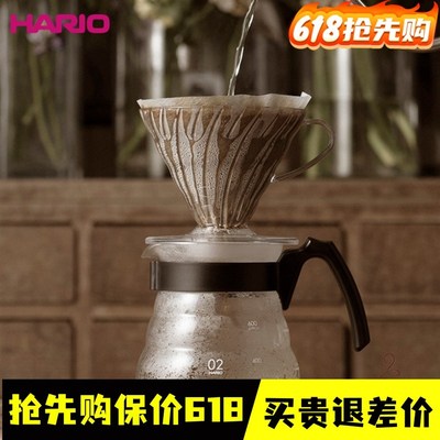 HARIO家用手冲咖啡套装V60滴漏式滤杯咖啡壶套装云朵壶VCND-02B-E