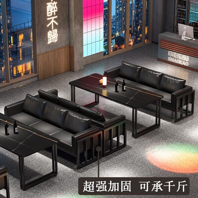 u型卡座沙发酒吧桌椅餐饮ktv沙发餐厅工业风烧烤店火锅店商用休息