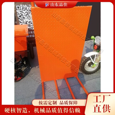 Kiln Three-Wheeled Transport Vehicle 小型平板车 窑厂出窑设备