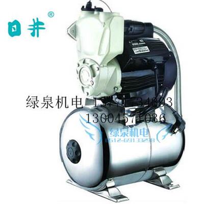 新款水泵JLm90-1500SSA全自动冷热水增压泵/不锈钢大罐自包邮