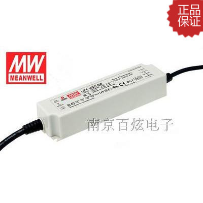 厂家授权 明纬LED调光电源 LPF-40D-36 40W 36V1.12A 防水有PFC