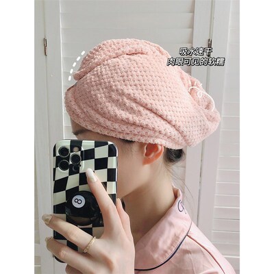 ower Long Curly Hair Cap Microfiber Wisp Dry Head Hair Towel