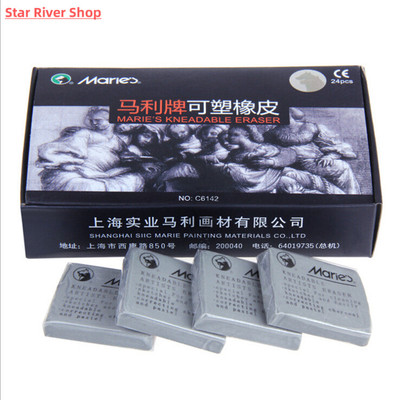 ART Erasers Kids soft eraser Kneadable Sketch not Maries Pro