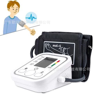 New Private Model Handheld Nebulizer Ultrasonic Portable Mic
