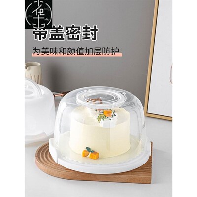 1pcs Round Cake Box Clear Cylindrical Pattern Transparent T