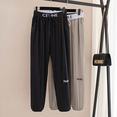 Large size womens dress, legged sweatpants, loose spring sw