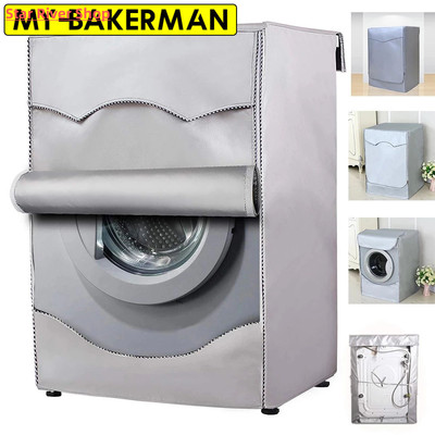 Laundry Dryer Cover Washing Machine Cover Polyester Fibre Wa