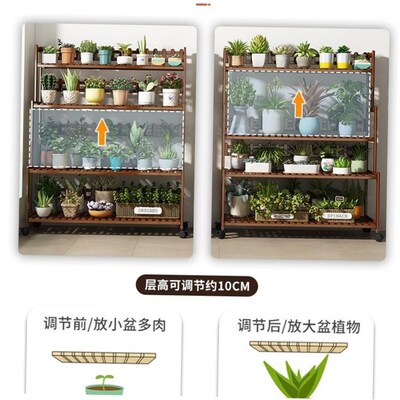 Flower shelf balcony multi-layer green plant pot rack decor