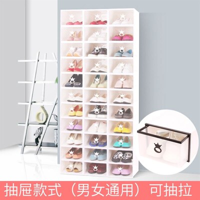 Transparent plastic shoe box dustproof Shoes cabine drawer