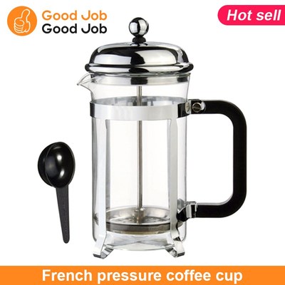 Sliver French Press Coffee Maker Cafetiere Cup Frame heat-re