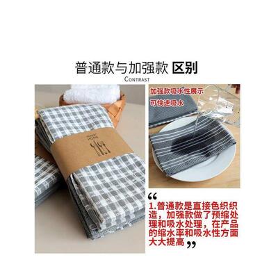 3 pack Cotton KitchenTowels washcloth茶餐巾厨房毛巾抹布吸水