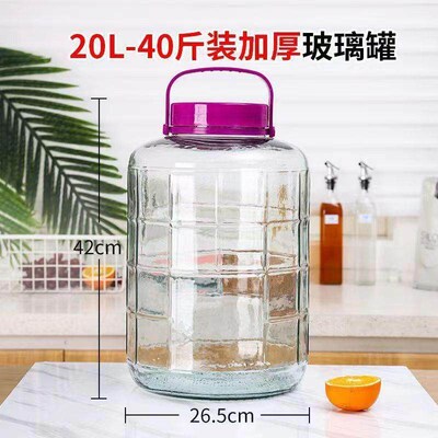 Glass Wine Bottle, Empty Bottle, Sealed Jar, Wine Jar,