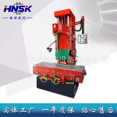厂家直供T7220C立式镗铣床汽车发动机镗缸机T7220C气缸精镗床