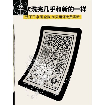 Kitchen waterproof floor mat wipes leave-in carpet 厨房地垫