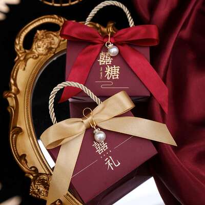 Ribbon Portable Candy Bag Wedding Hand Gift Candy Box Specia