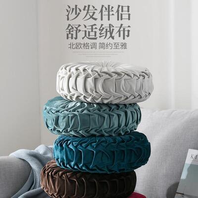 Velvet Pleated Round Floor Cushion Pillow Decorative Sofa