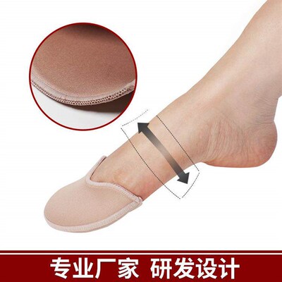 Ballet Pointe Set Shoe Inserts Toe Pads Covers for Women