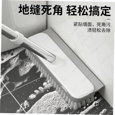bathroom long handle brush tile floor cleaning broom mop