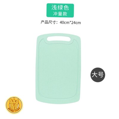 Kitchen board chopping solid wood fruit cutting board