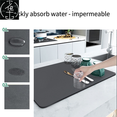 Napa Skin Drain Pad Rubber Dish Drying Mat Super Absorbent D