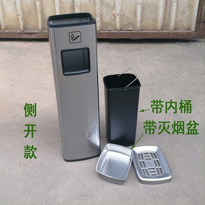 室内外不锈钢灭烟柱商场走廊烟灰桶新款高矮烟蒂柱烟头收集垃圾筒