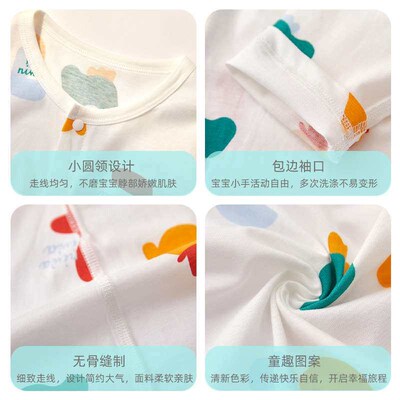 New Baby Wrap Fart Clothes Summer Cotton Thin troangle Haggo