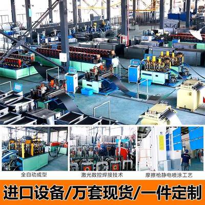 仓承储蓝色货物架多置物架仓库层重型储货物架家883用加厚超强重