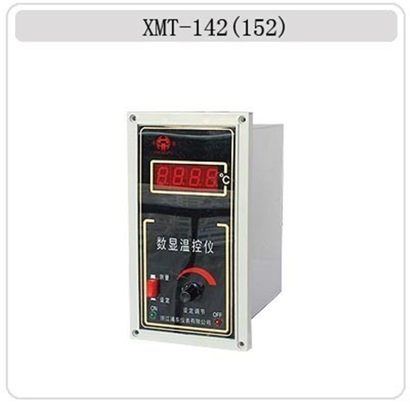 【中洲电气】XMT-142  温控仪  数字显示温度调节器 PT100 400度