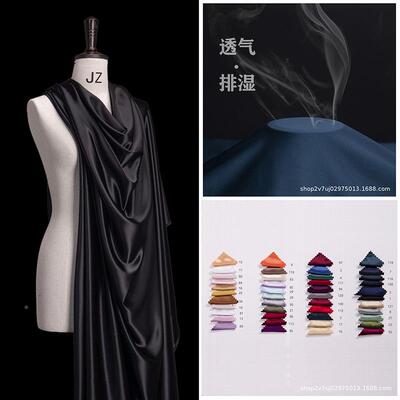 醋酸布料高端料醋酸布料天然纤维缎面三重磅醋酸缎真丝5736绸布料