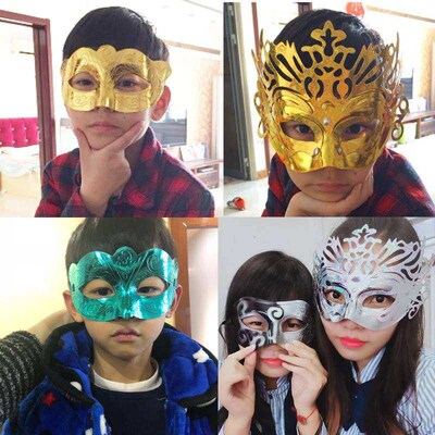 Halloween Baron Prince Half Face with Female Adult Retro PRO