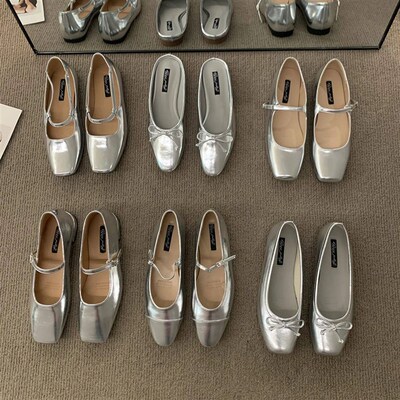 Bailamos Women Fashing Silver Flats Ballerina Shoes Round To