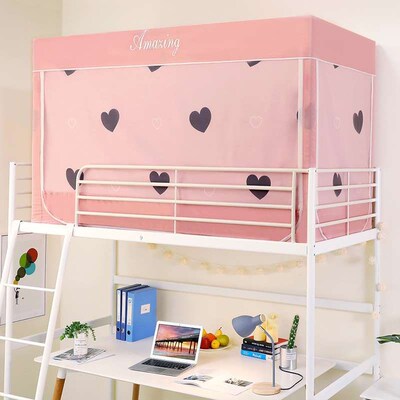 Mosquito Net Integrated Reinforced Shading Dormitory Bedroom