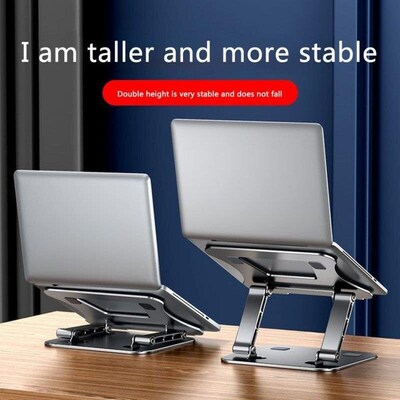 MC 515 Adjustable Laptop Tablet Stand Desktop Notebook Compu