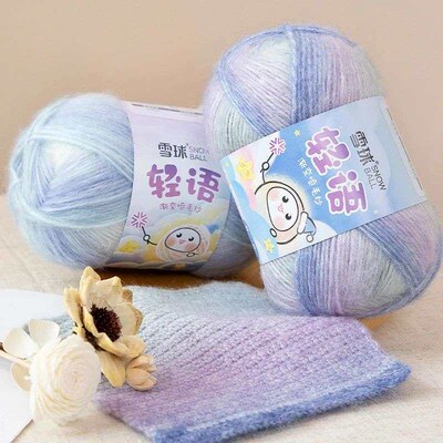 100g/Ball Segment Dyed  Bright Silk Wool Acrylic Blended Yar