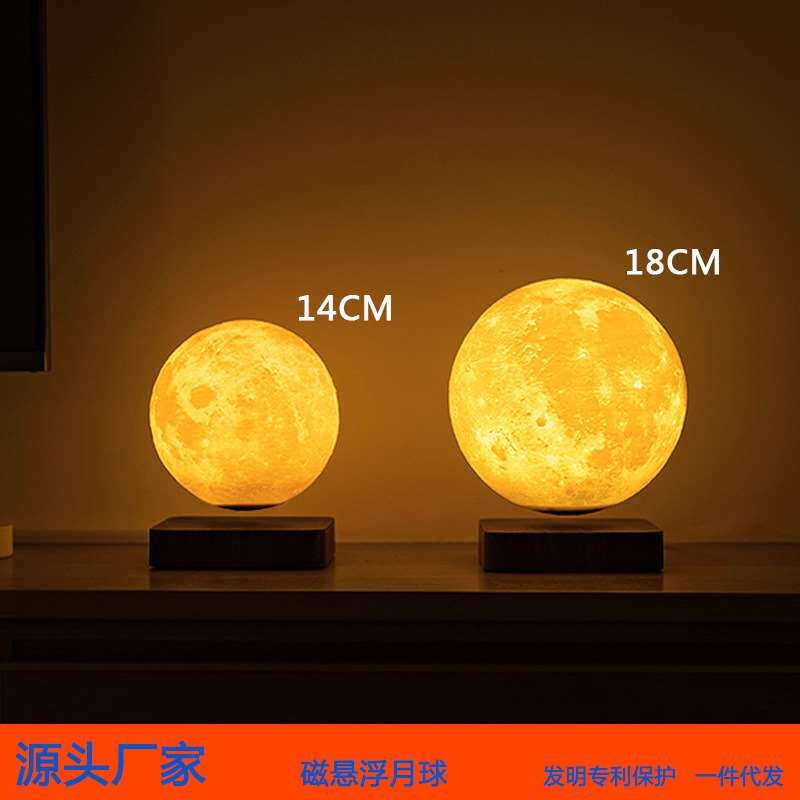 Magnetic levitation moon lamp romantic light levitation 3D p