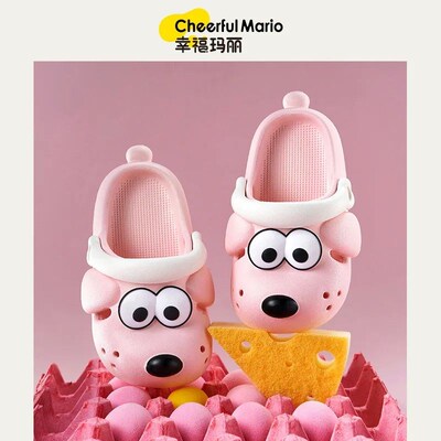 Cheerful Mario Children Shoes New Cartoon Eva Baby Slippers