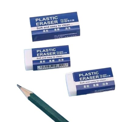 2B Erasers for Students, Exam-Specific Erasers, Crumb-Free a