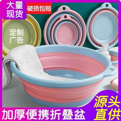 Children	s washbasin