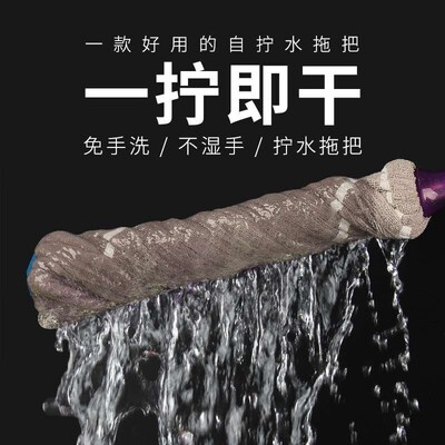 Rotating Folding Fabric Mop Head Household Cleaning Strong A