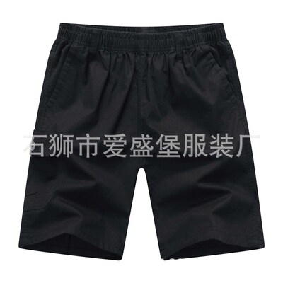 Mens Tooling Shorts Summer Loose Mile-age an Elerly Cotton