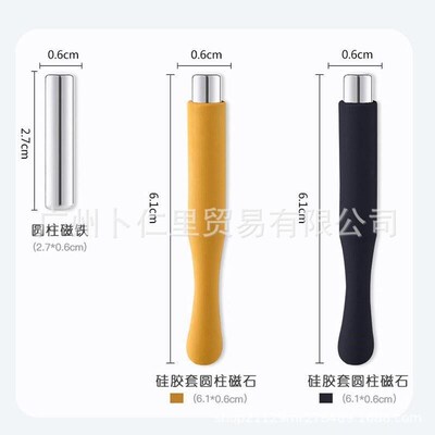 Cat Eye Nail Magnetic Stick Flower Stripe For UV Gel Polish