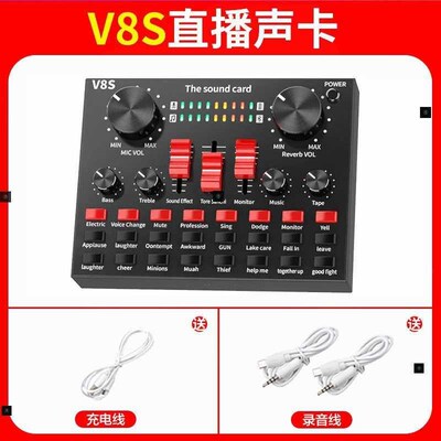Vi 8 Sliff Sandka DerMobil Bonn Compt Mikro Poneset sound c
